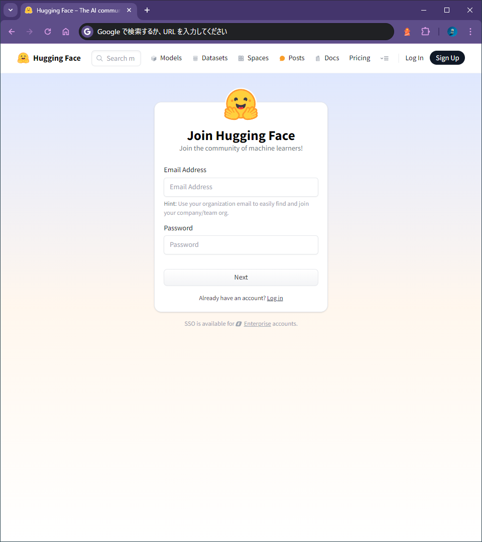 Hugging Face のアクセストークンの発行の仕方 - ジャコ Lab