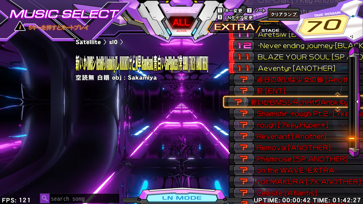 【BMS環境構築】知識ゼロから始める発狂BMS(beatoraja0.8) - 音迎宗鍵盤派 五二三寺