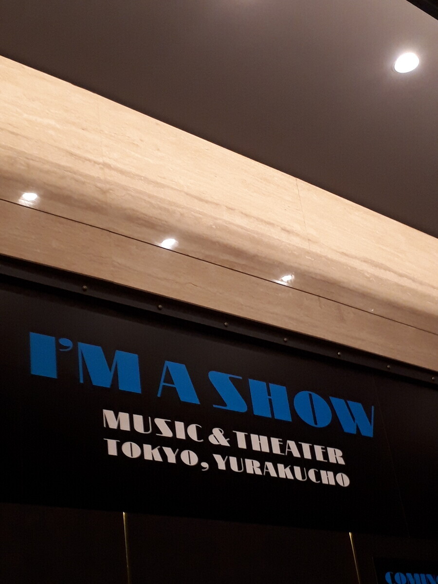 やぐけめ@2のイベント - ゼファーの小言'