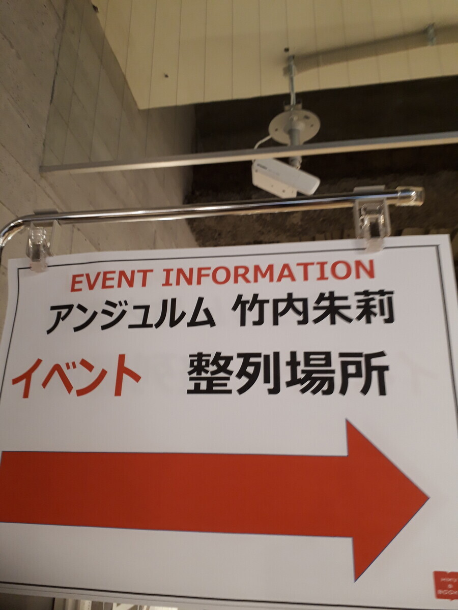 竹ちゃん@写真集 - ゼファーの小言'