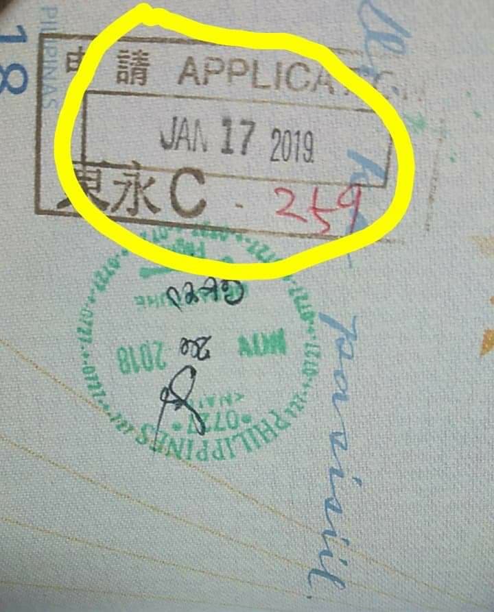 COE vs. Change of Status of Residence in Japan and How I Successfully ...