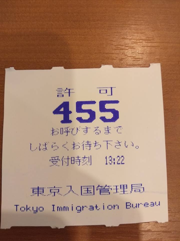 COE vs. Change of Status of Residence in Japan and How I Successfully ...