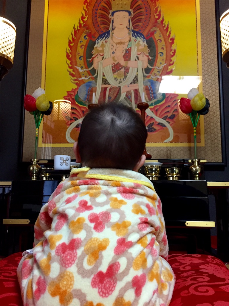 人は皆、観音である。 - 道を開く寺 善福寺のブログ