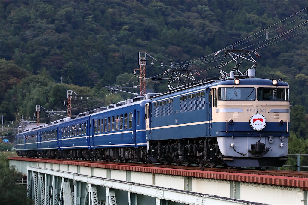 編成写真こそ撮り鉄の王道。正統派。陸送なんてインスパイア系。まがい物。 - EG30に追い詰められて