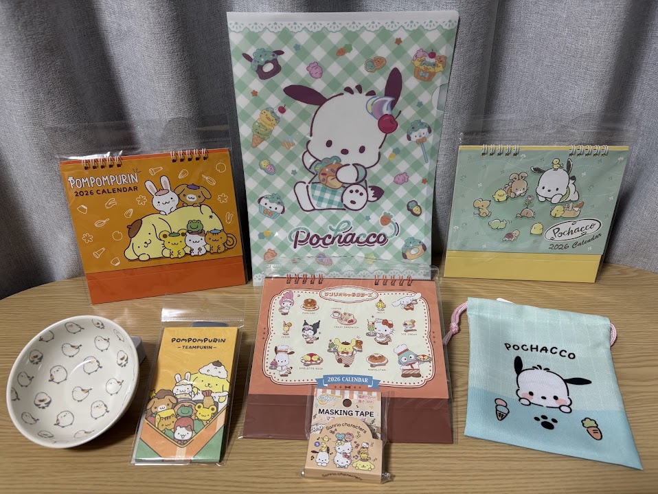 100円ショップにはサンリオグッズがいっぱい！ - 男の子でもかわいいものがすき