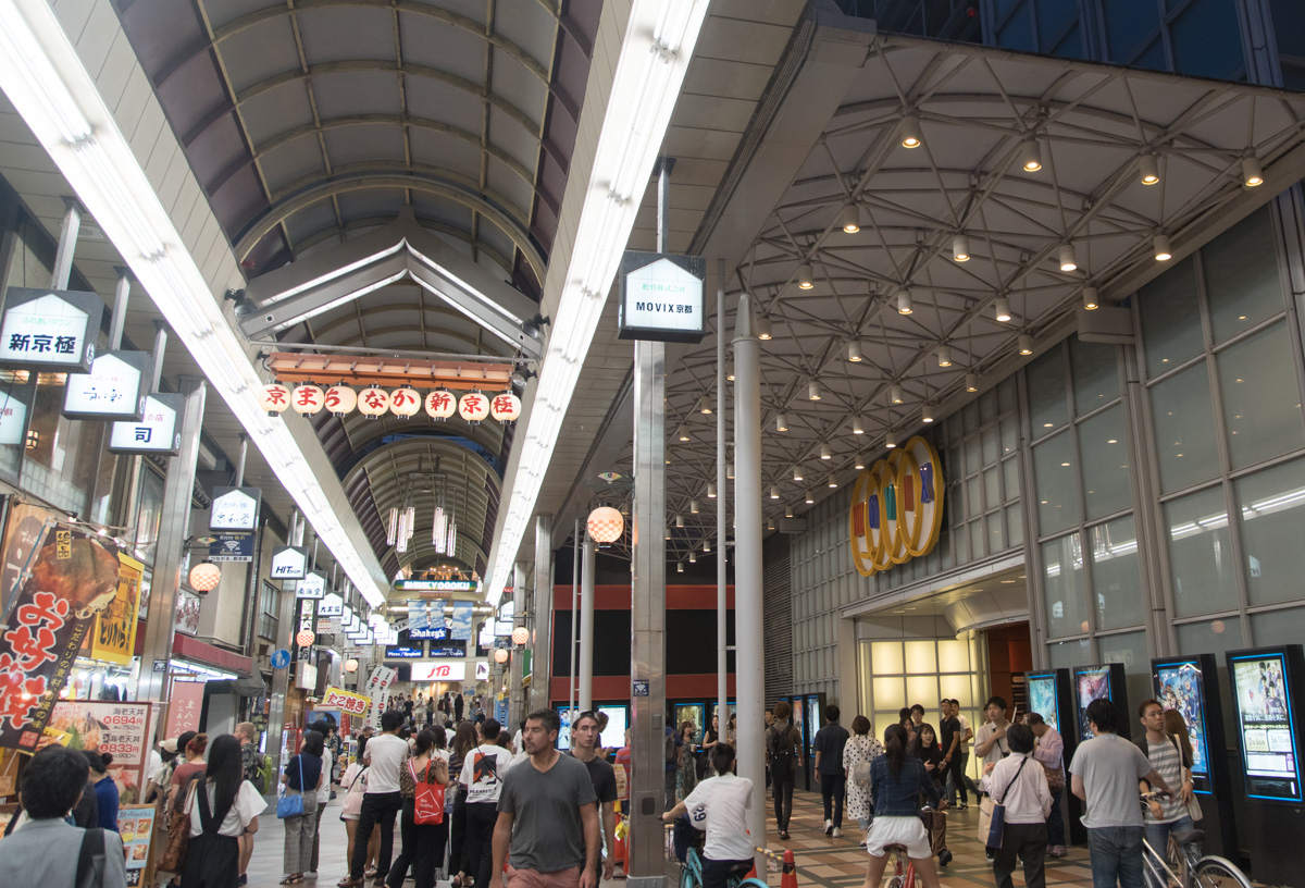 [京都アニメーション]「映画けいおん！」をMOVIX京都が特別上映 - ROCK CD & DVD BUYER'S GUIDE III