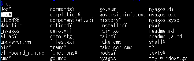 Windows ユーザは cmd.exe で生きるべきかもしれないが、俺は nyagos でやってきた - 標準愚痴出力