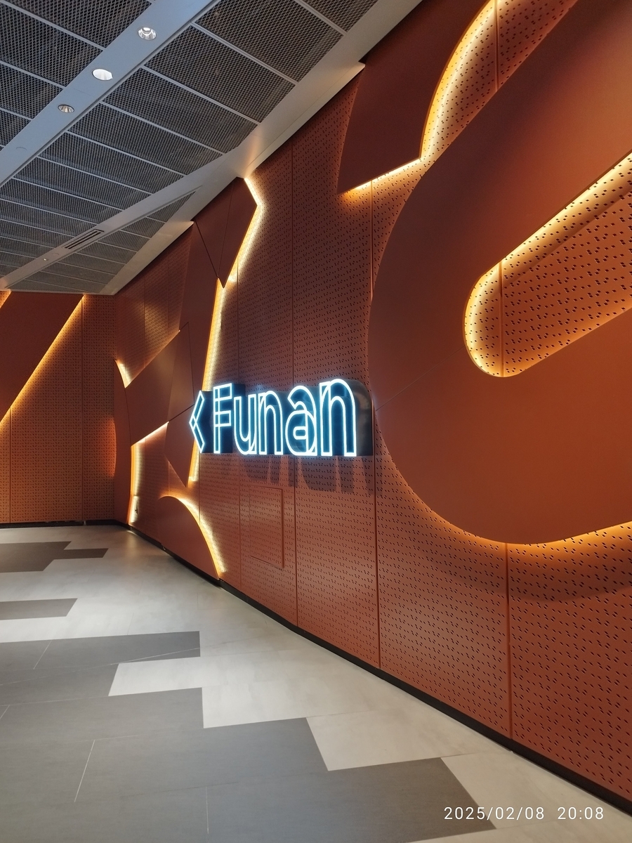 Lyf Funan シンガポール MRT直結で便利 - おまけの会社員生活《ハケンの品格》