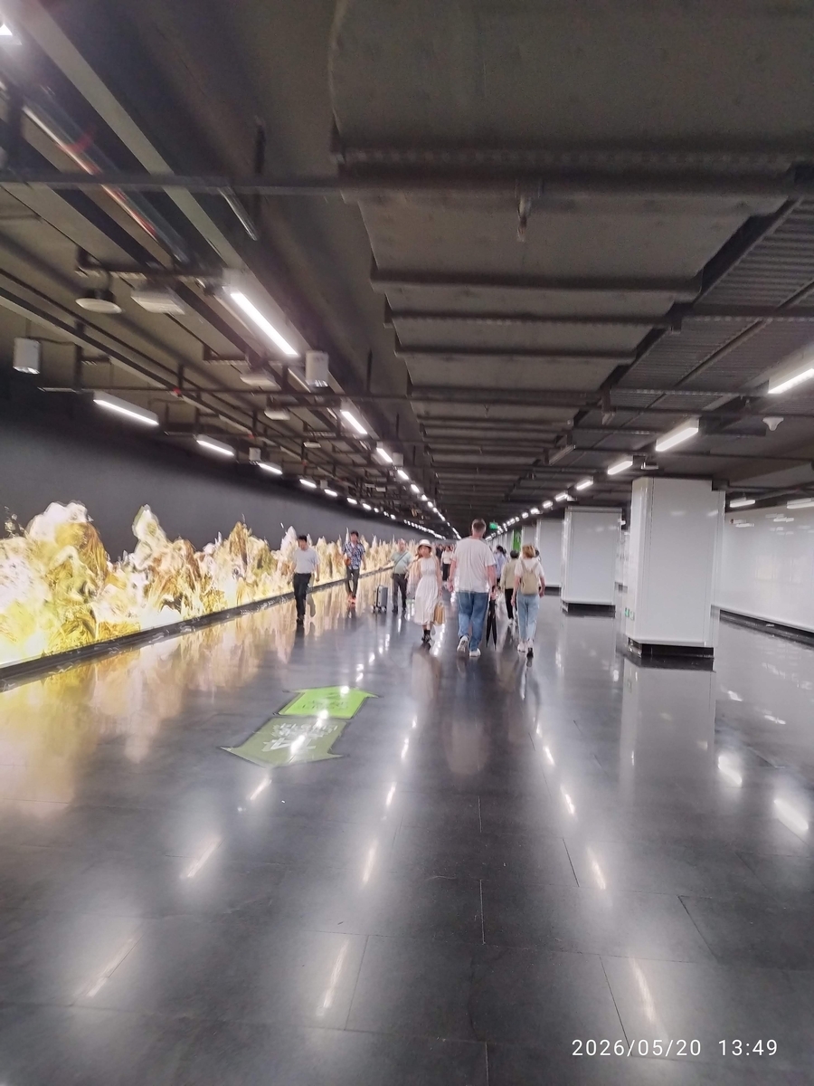 吉祥航空 上海 関空 『南京写真館』鑑賞 - おまけの会社員生活《ハケンの品格》