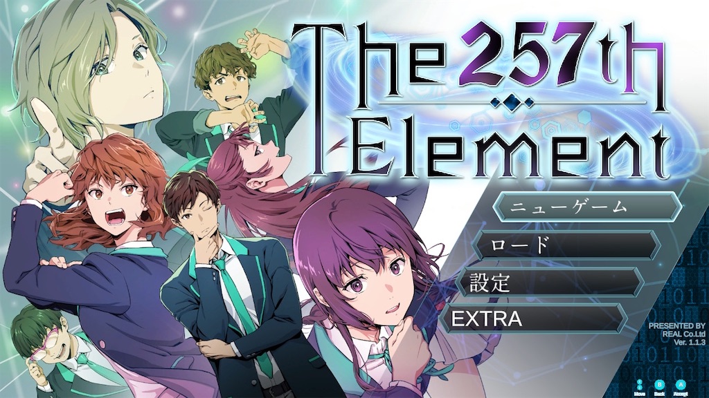 257番目の元素 The 257th Element 感想&評価備忘録 - ろーのゲーム備忘録