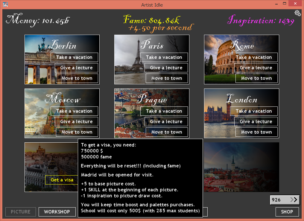 Artist Idle プレイ日記 2回目 - 放置ゲームとか、好きだからああああ！