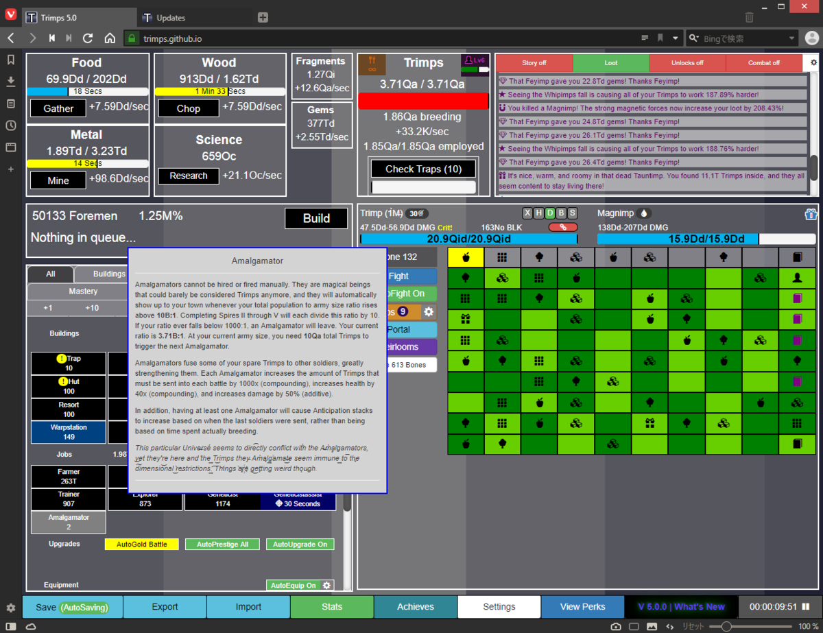 Trimps プレイ日記 40回目 - 放置ゲームとか、好きだからああああ！