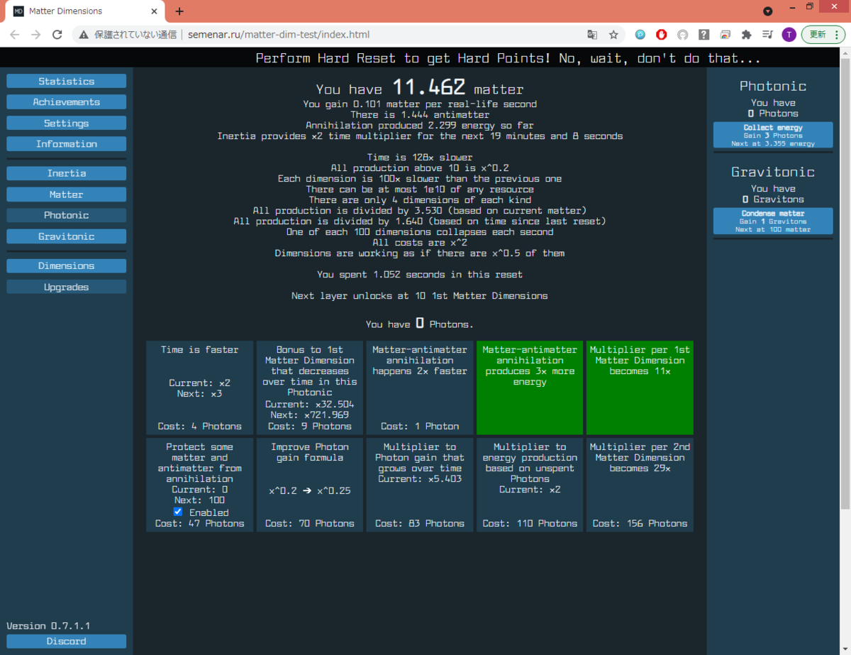 Matter Dimensions 2回目 - 放置ゲームとか、好きだからああああ！