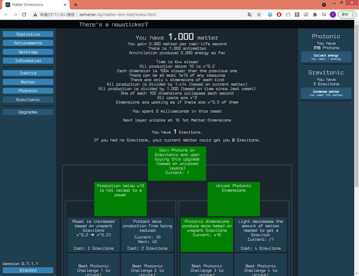 Matter Dimensions 3回目 - 放置ゲームとか、好きだからああああ！
