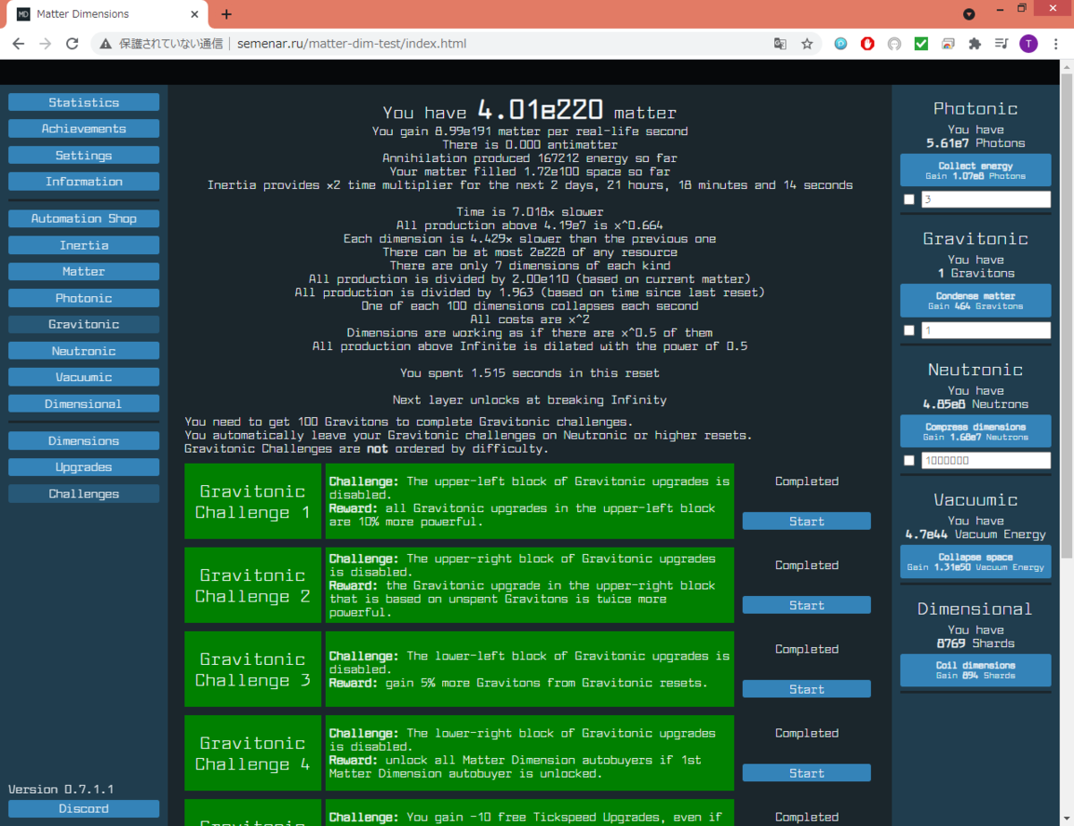 Matter Dimensions 7回目 - 放置ゲームとか、好きだからああああ！