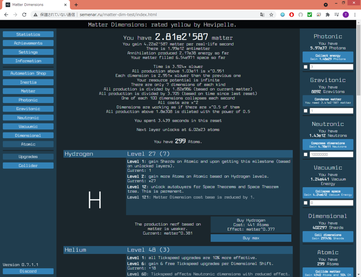 Matter Dimensions 9回目 - 放置ゲームとか、好きだからああああ！