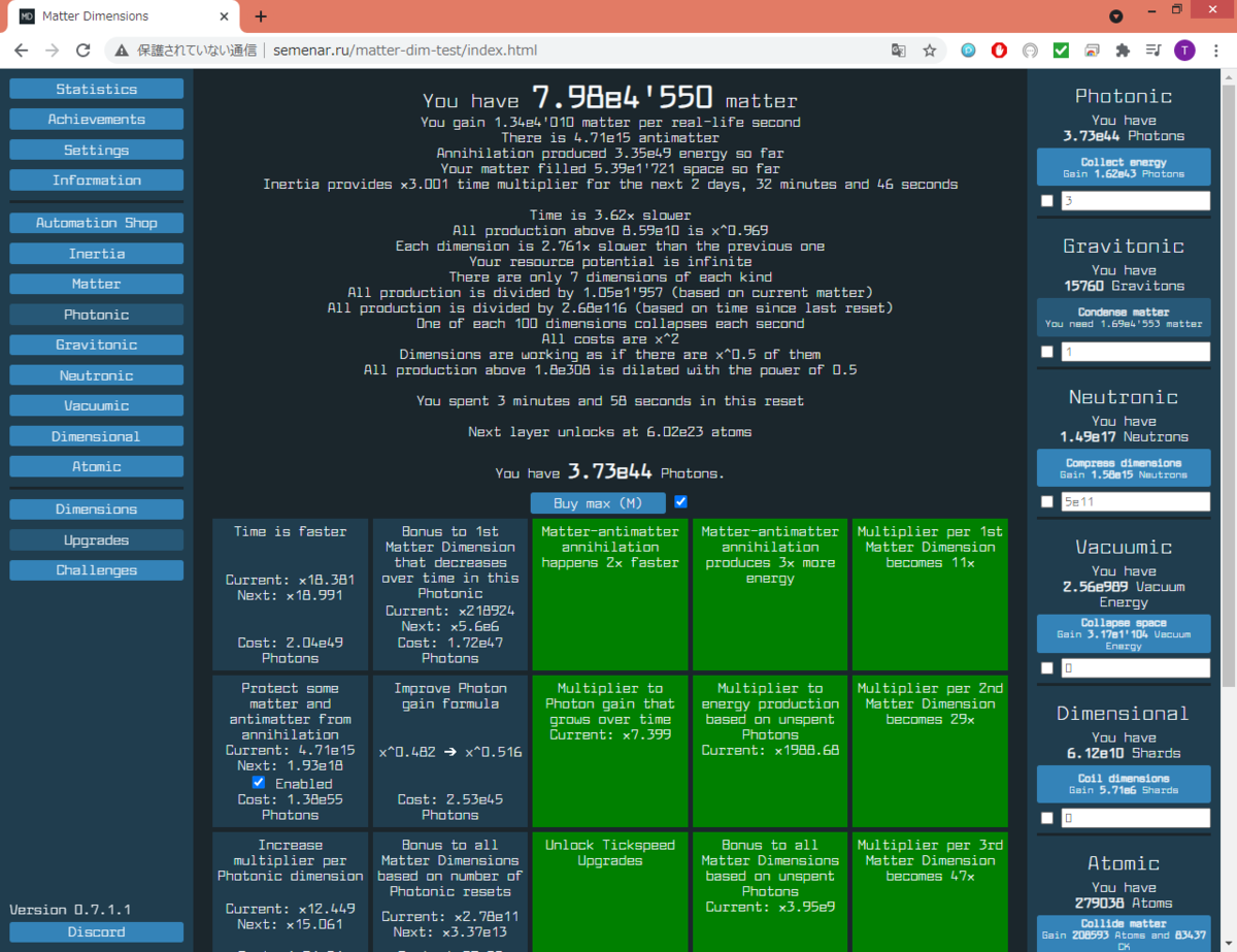 Matter Dimensions 10回目 - 放置ゲームとか、好きだからああああ！