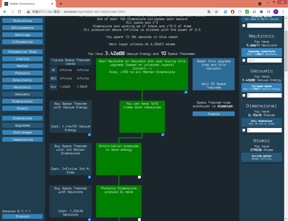 Matter Dimensions 10回目 - 放置ゲームとか、好きだからああああ！