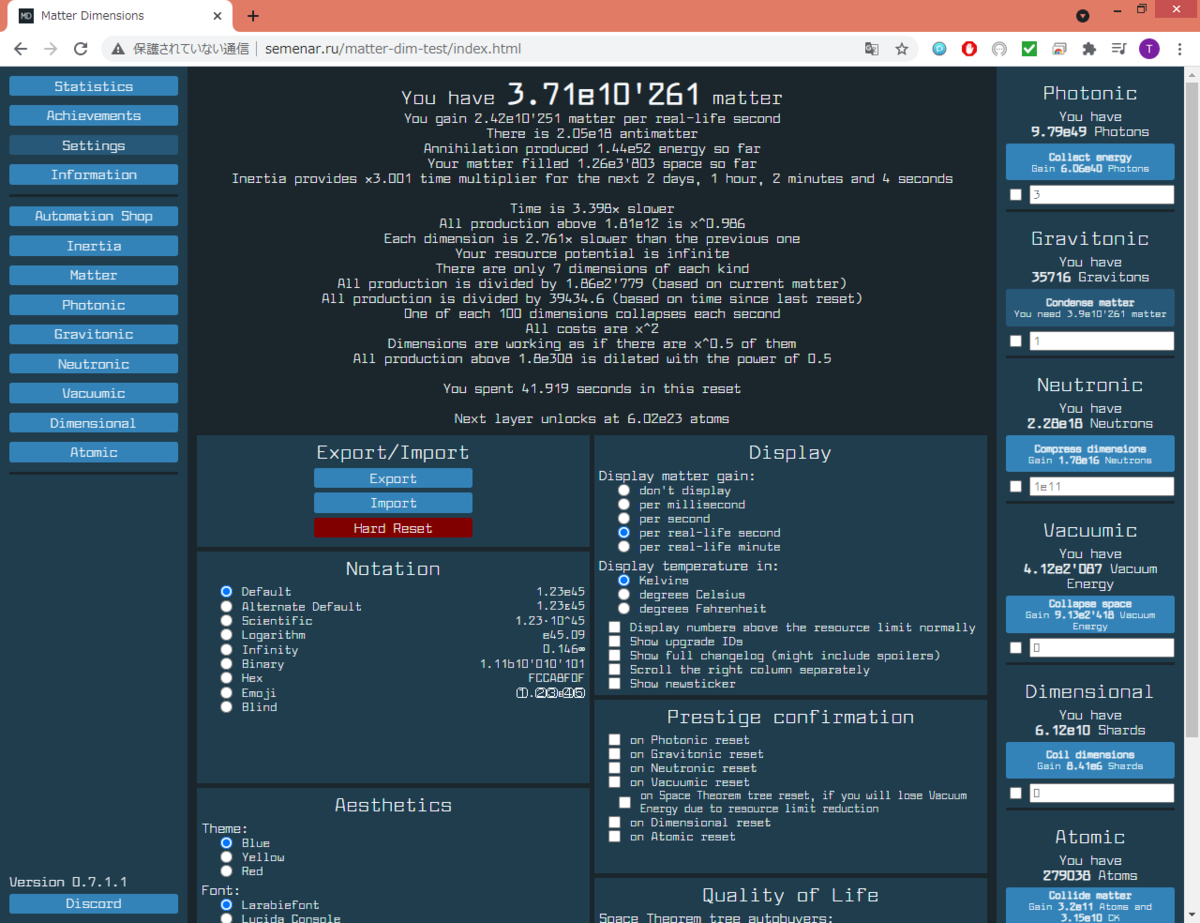 Matter Dimensions 10回目 - 放置ゲームとか、好きだからああああ！