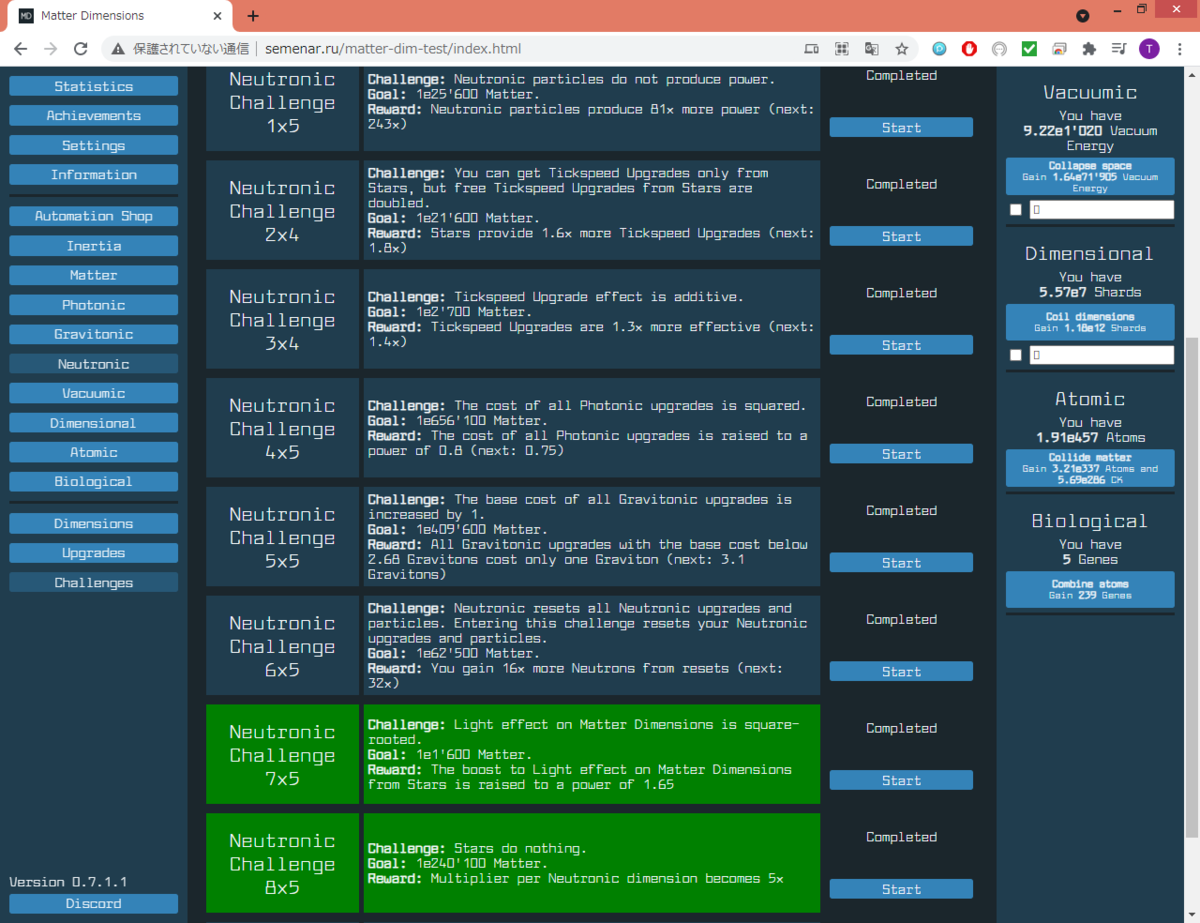 Matter Dimensions 12回目 - 放置ゲームとか、好きだからああああ！