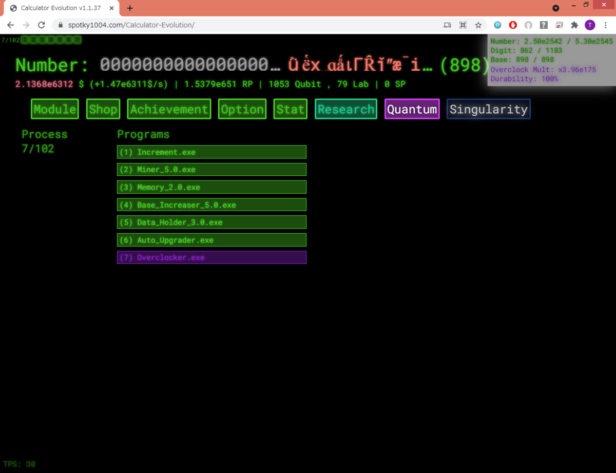 Calculator Evolution 1回目 - 放置ゲームとか、好きだからああああ！