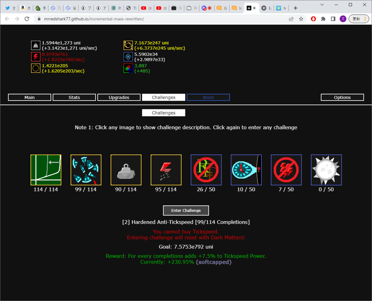 Incremental Mass Rewritten 1回目 - 放置ゲームとか、好きだからああああ！