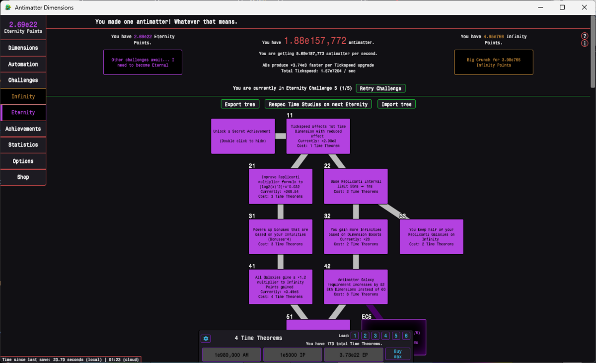 Antimatter Dimensions 2回目 - 放置ゲームとか、好きだからああああ！