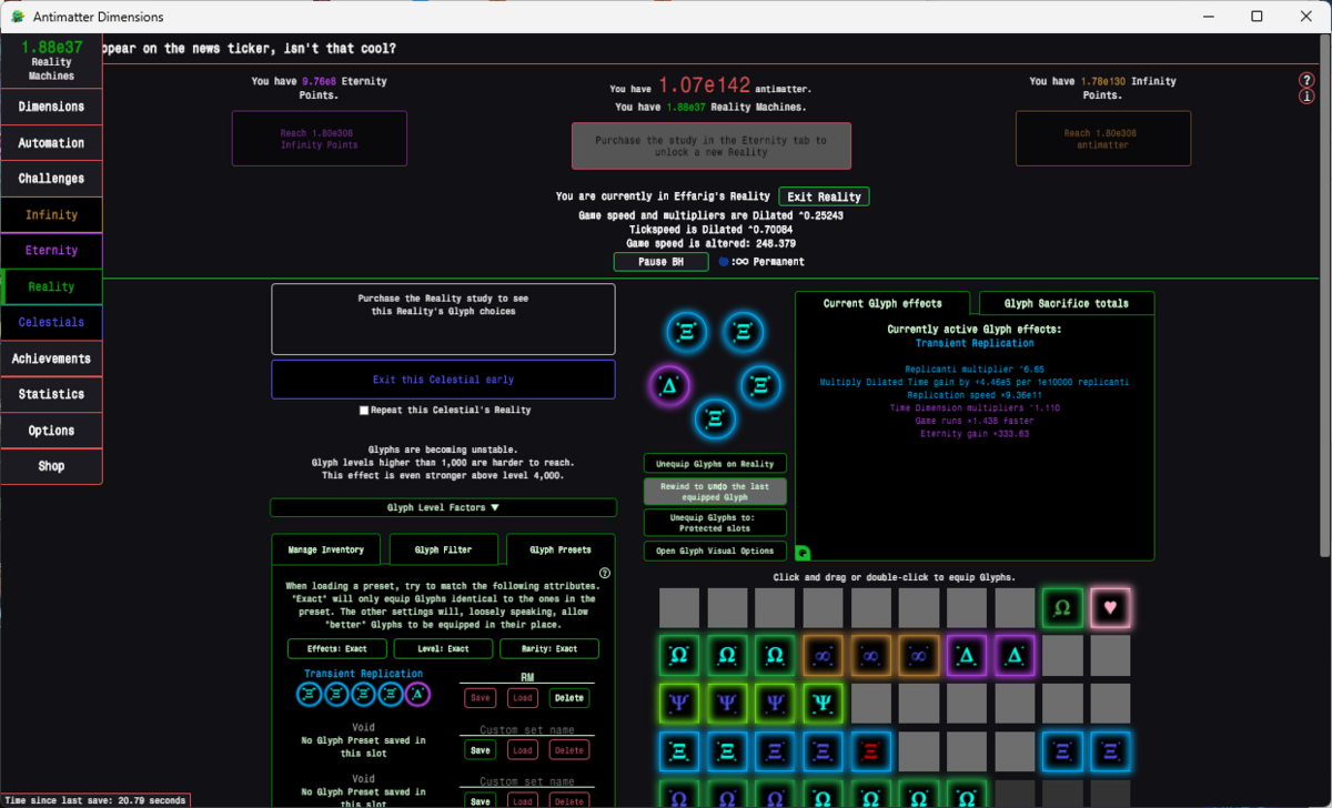 Antimatter Dimensions 20回目 - 放置ゲームとか、好きだからああああ！