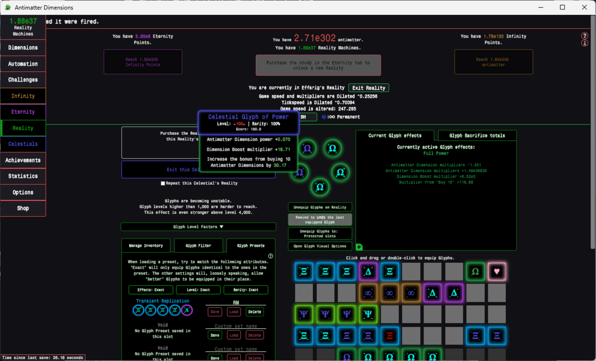 Antimatter Dimensions 20回目 - 放置ゲームとか、好きだからああああ！