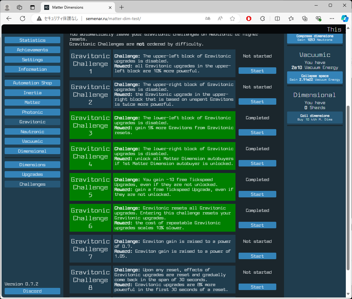 Matter Dimensions 4回目 - 放置ゲームとか、好きだからああああ！