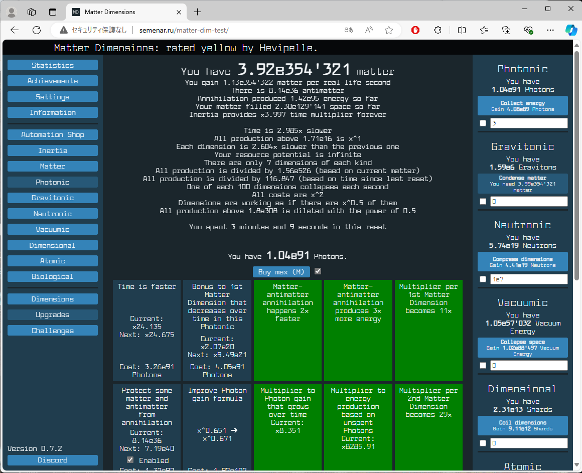 Matter Dimensions 8回目 - 放置ゲームとか、好きだからああああ！