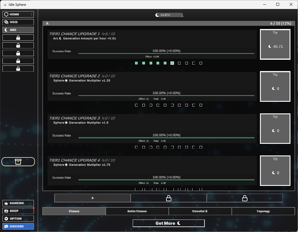 Idle Sphere 1回目 - 放置ゲームとか、好きだからああああ！