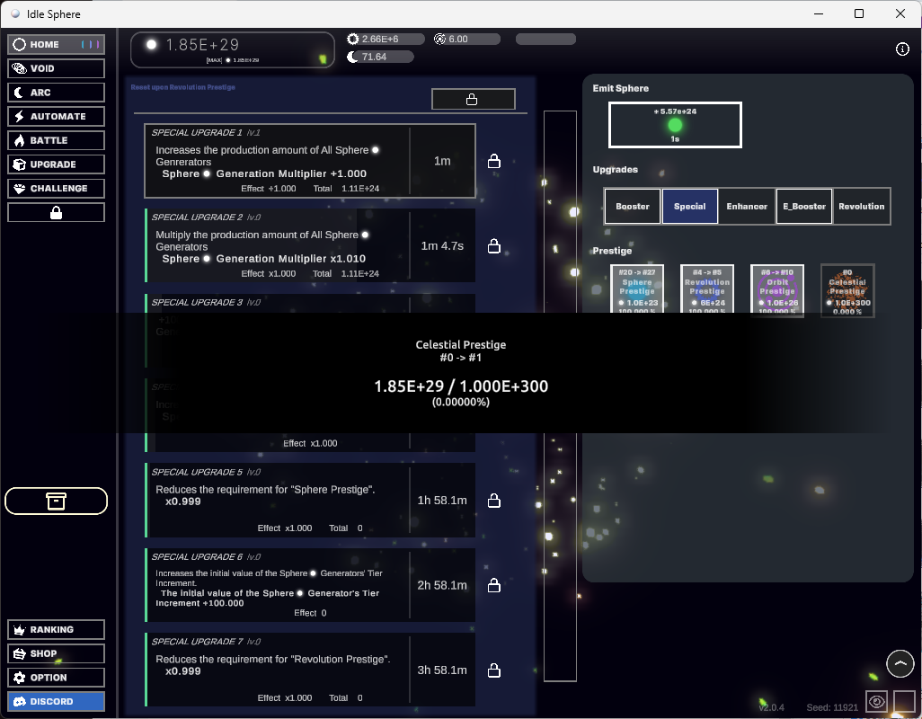 Idle Sphere 1回目 - 放置ゲームとか、好きだからああああ！
