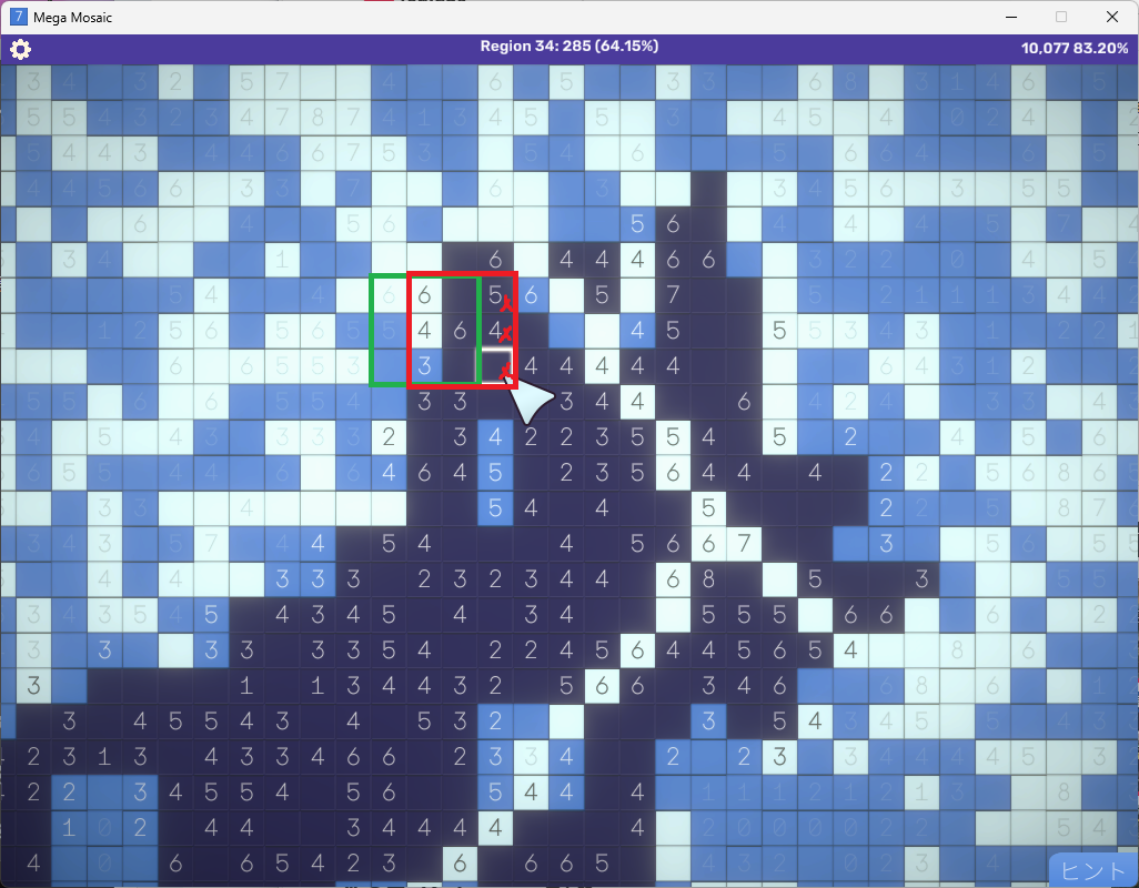 Mega Mosaic 1回目 - 放置ゲームとか、好きだからああああ！