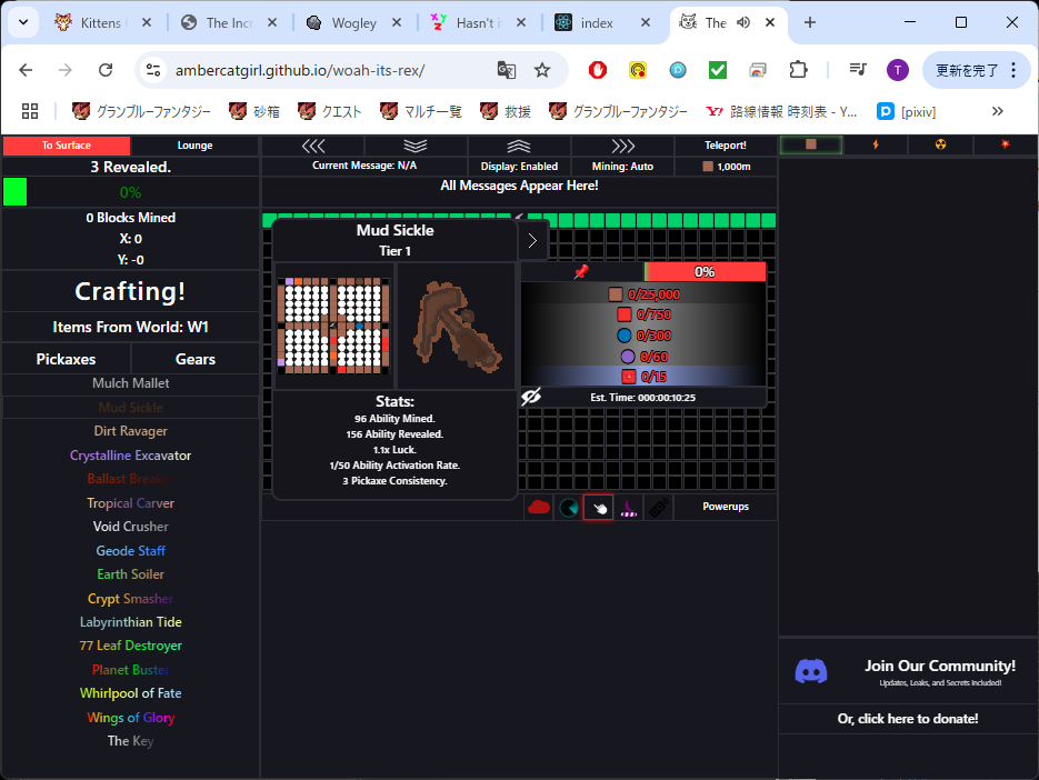 The Silly Caverns 1回目 - 放置ゲームとか、好きだからああああ！