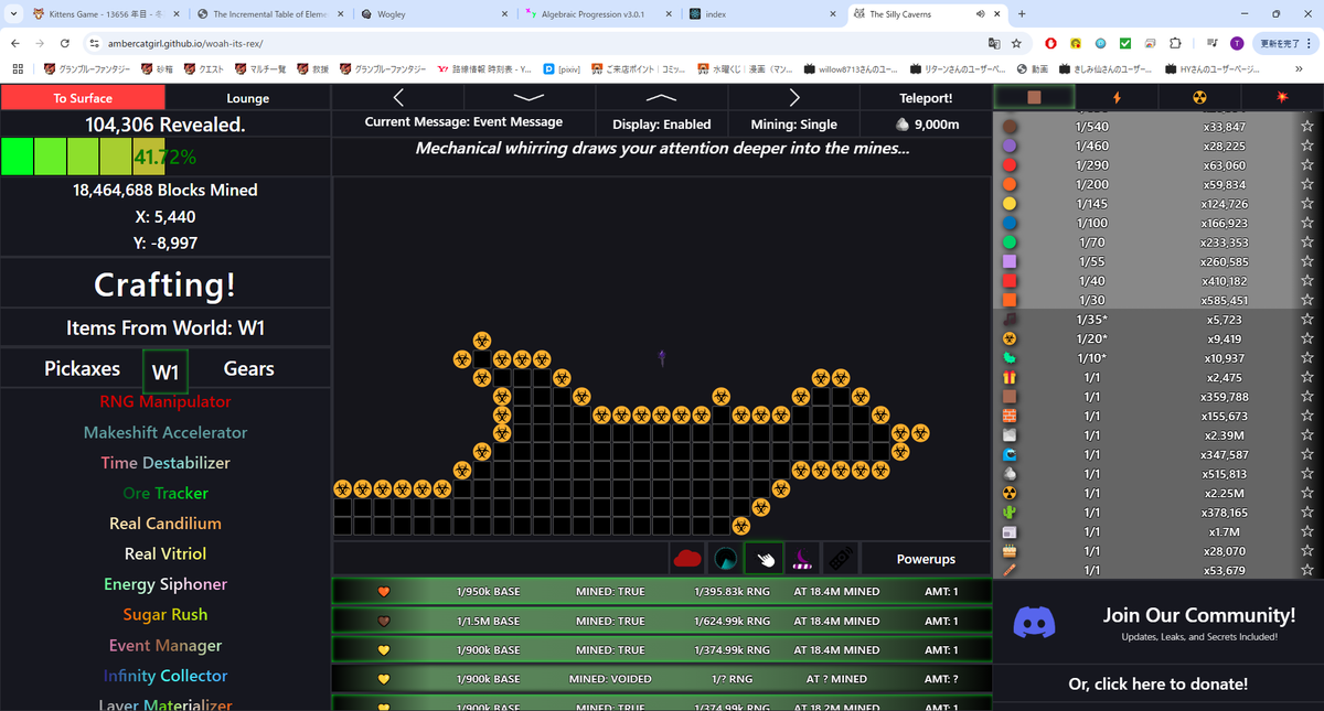 The Silly Caverns 2回目 - 放置ゲームとか、好きだからああああ！