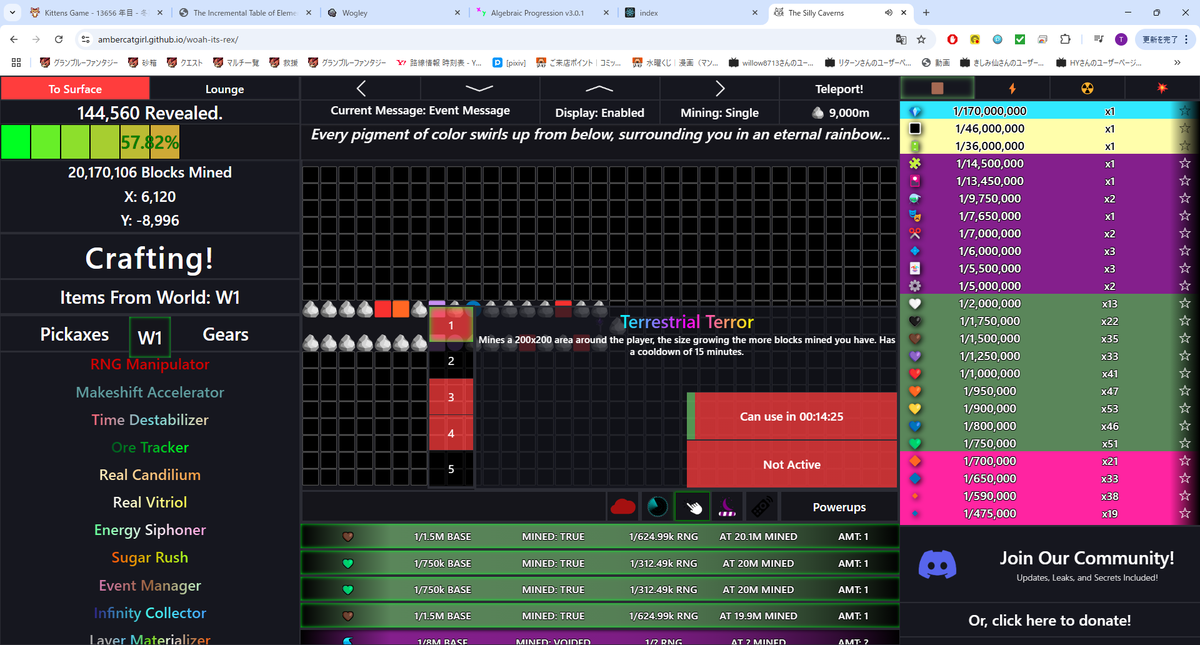 The Silly Caverns 2回目 - 放置ゲームとか、好きだからああああ！