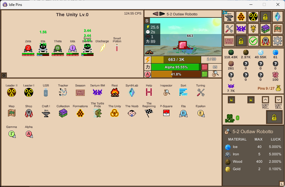 Idle Pins 5回目 - 放置ゲームとか、好きだからああああ！