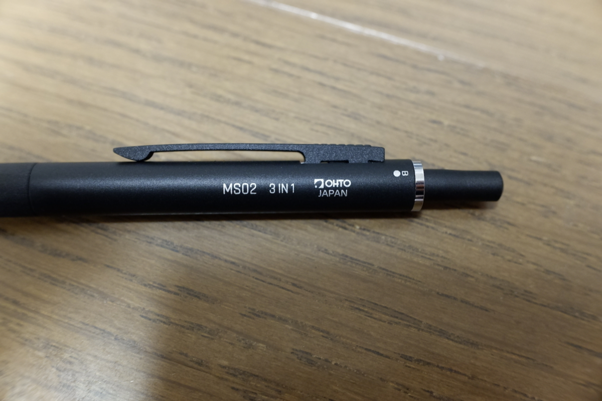 OHTOの多機能ペン「MS02」を購入したので紹介します - ZNI's Lab