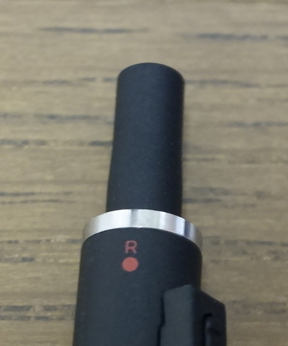OHTOの多機能ペン「MS02」を購入したので紹介します - ZNI's Lab