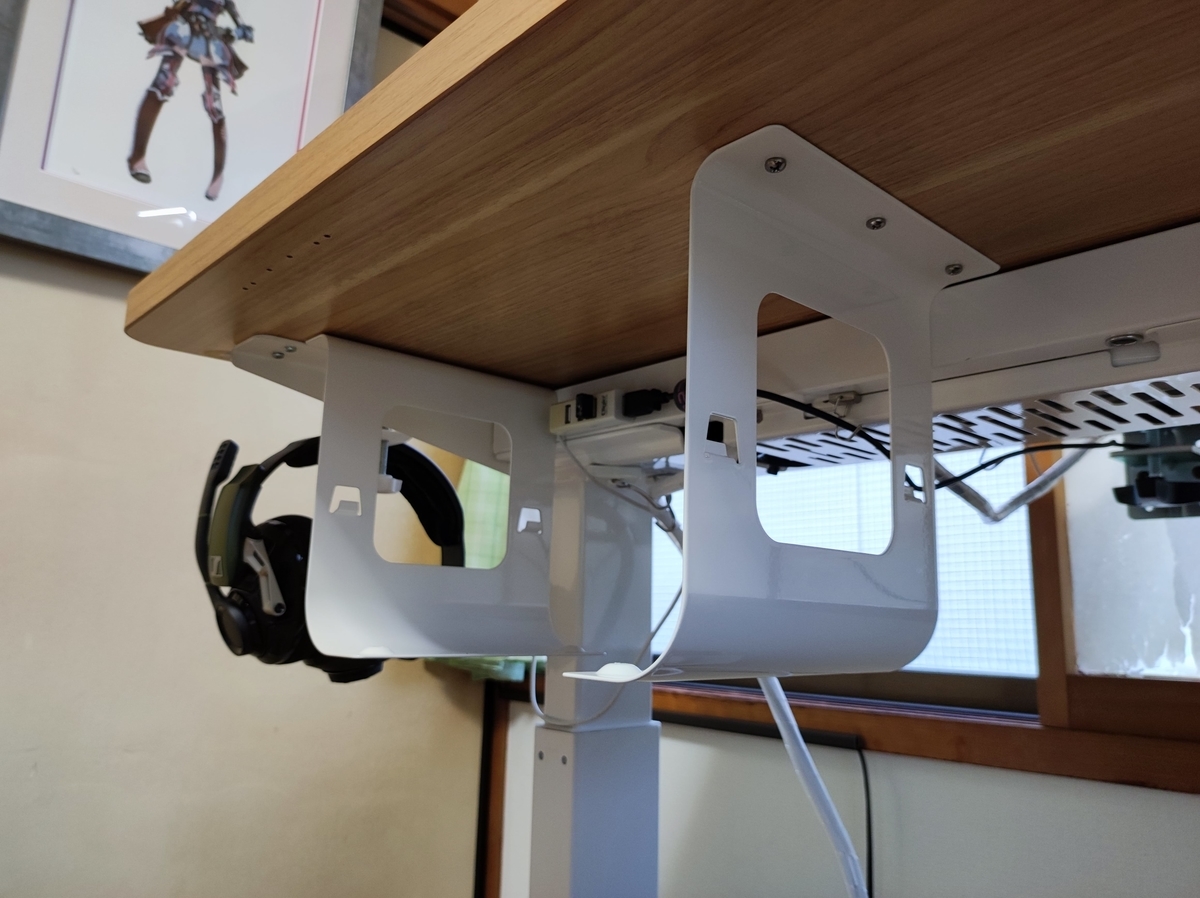 【レビュー】FLEXISPOT 卓下式引き出し S01W - 高等遊民になる