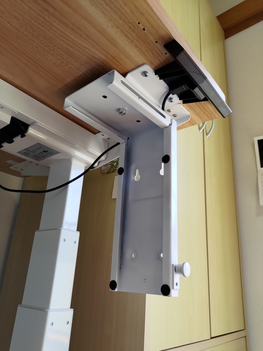 【レビュー】FLEXISPOT PCホルダー CH2B、PCケース吊り下げ - 高等遊民になる