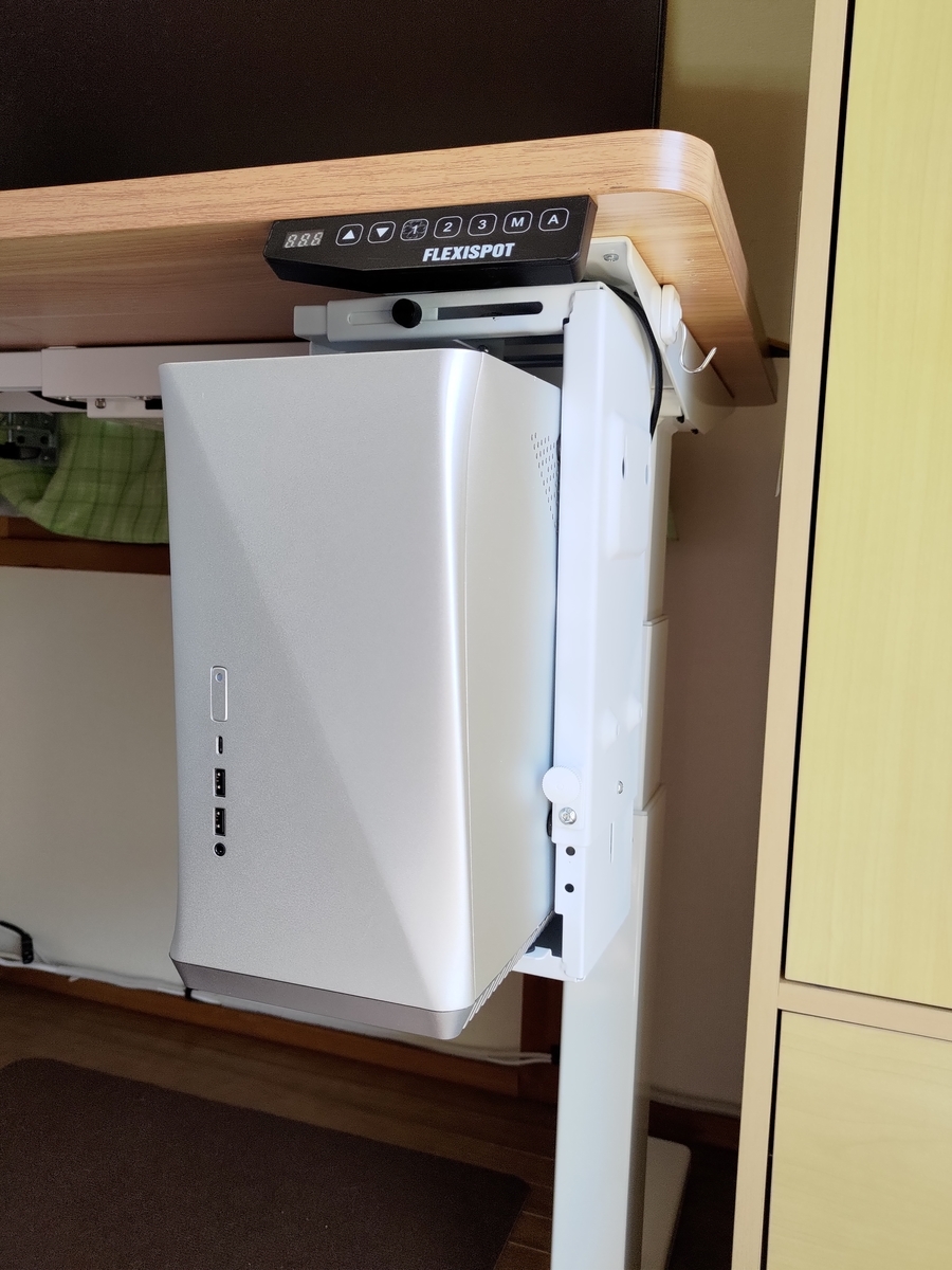 【レビュー】FLEXISPOT PCホルダー CH2B、PCケース吊り下げ - 高等遊民になる