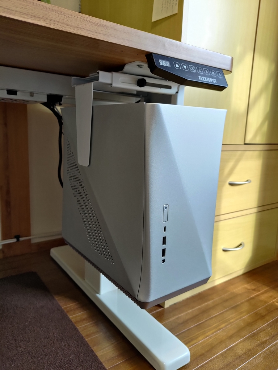 【レビュー】FLEXISPOT PCホルダー CH2B、PCケース吊り下げ - 高等遊民になる
