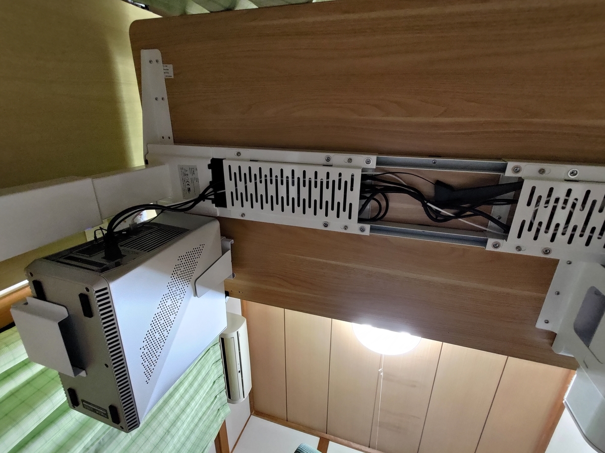 【レビュー】FLEXISPOT PCホルダー CH2B、PCケース吊り下げ - 高等遊民になる