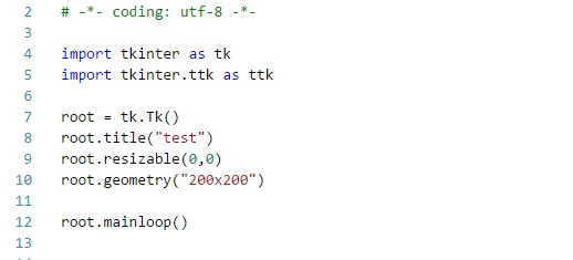 tkinter 実行コード - zono note