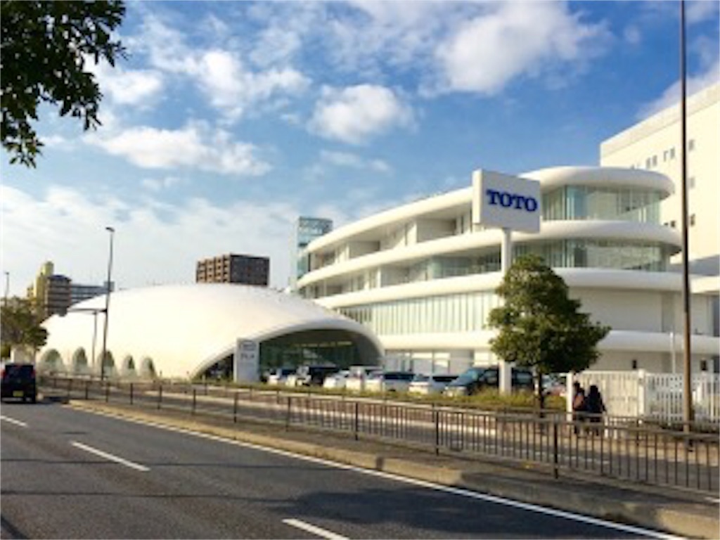 TOTO MUSEUM (TOILET MUSEUM) PART1 - Seribu Muka Kitakyushu Jepang