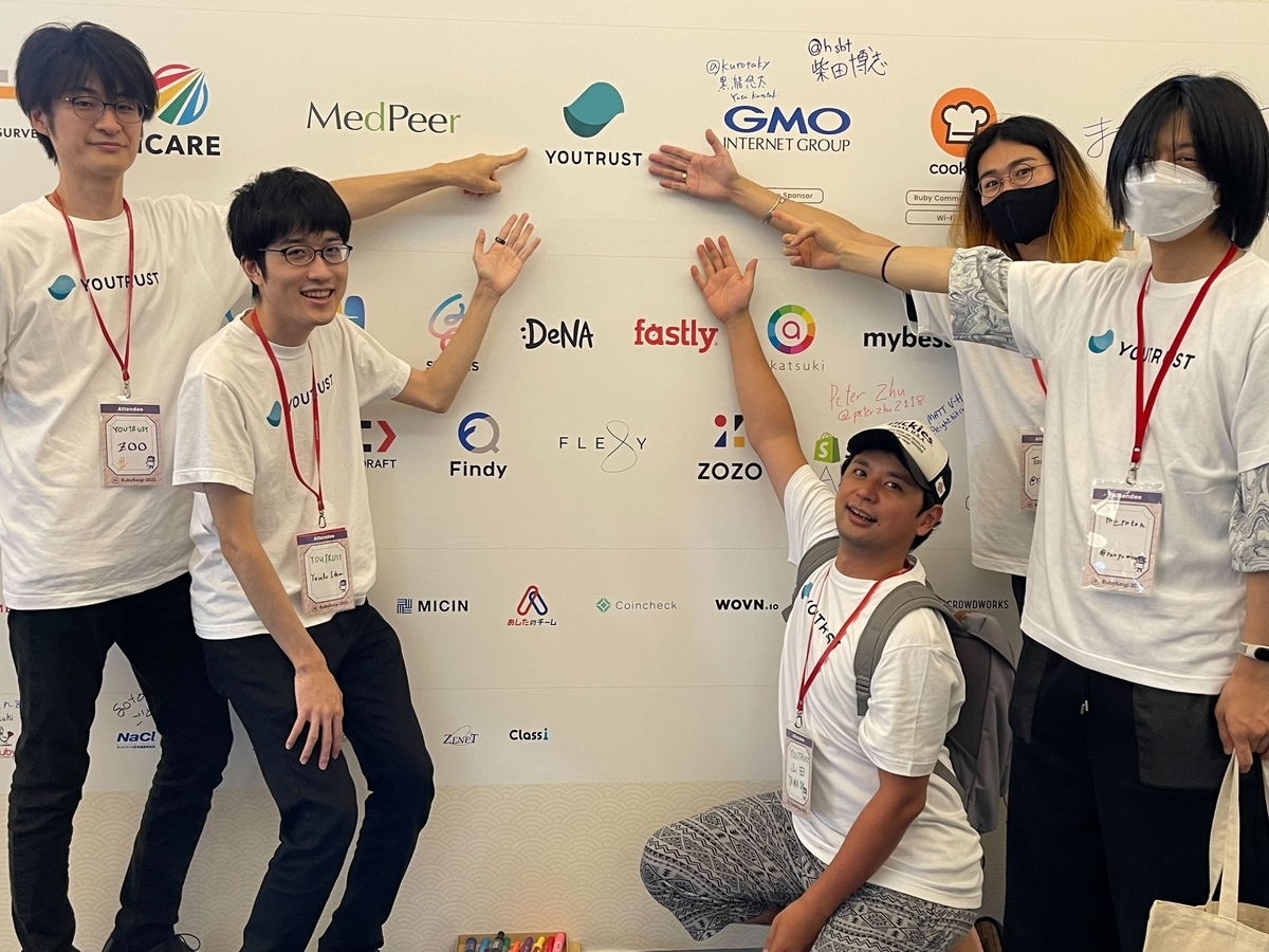 RubyKaigi 2022 参加レポート！！ - YOUTRUST Tech Blog