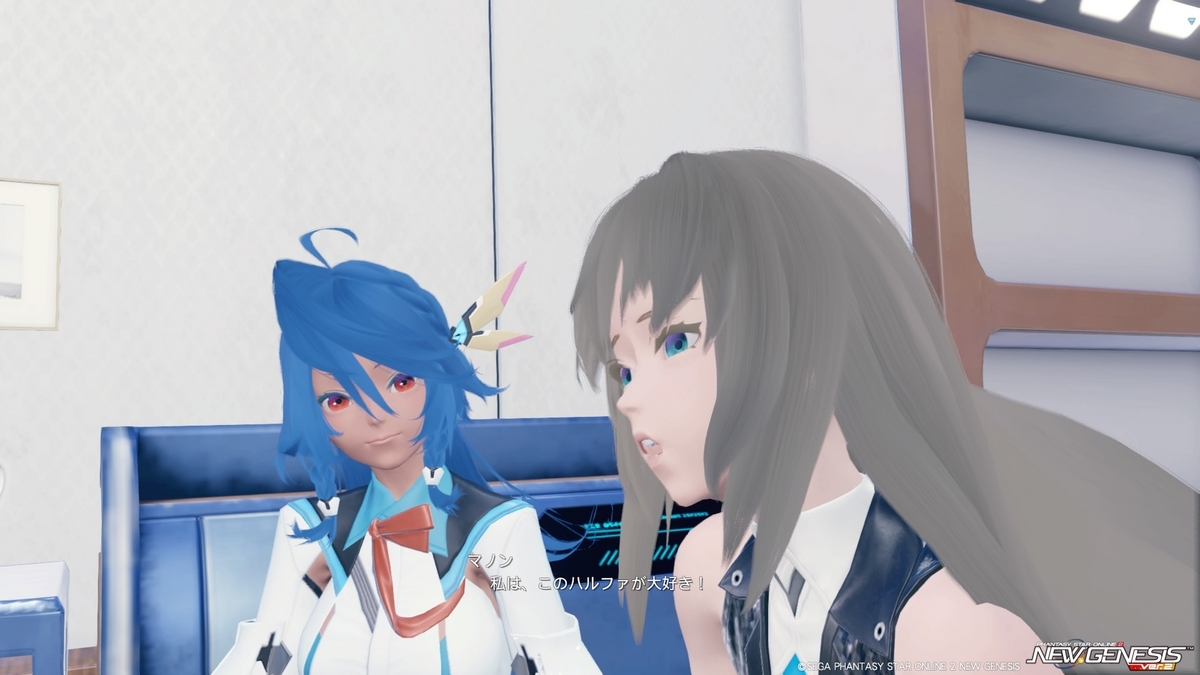 結局マノンがヒロインなのヨね(*'ω'*) - 蔵さんのネムな日々