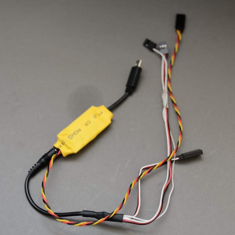 Sonyのマルチ端子からLANCと映像出力を直に出してみる。 - Aerial Photo & Movie